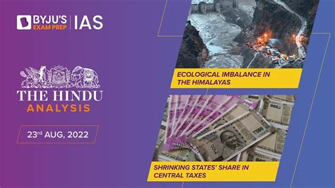 The Hindu Newspaper Analysis For 23rd Aug 2022 Current Affairs For
