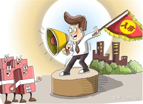 A股新的格局形成继续长阳上攻明天8月30日大盘走势分析 知乎