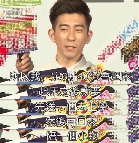贾静雯晒全家福大赞修杰楷，咘咘波妞颜值变化大 ＊ 阿波罗新闻网
