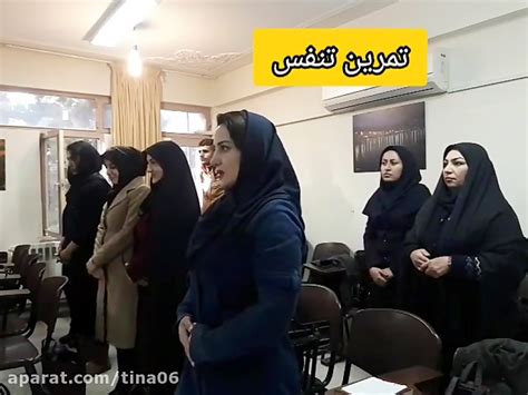 آموزش تکنیک های فن بیان و سخنرانی