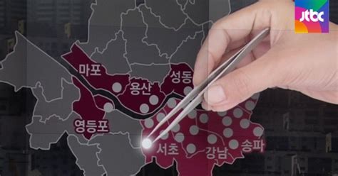 분양가상한제 5년 만에 부활서울 27개동 정밀 타격