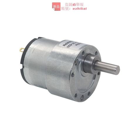 Jgb37 520減速馬達 微型直流減速電機 6v 12v 24v 機器人馬達議價 露天市集 全台最大的網路購物市集
