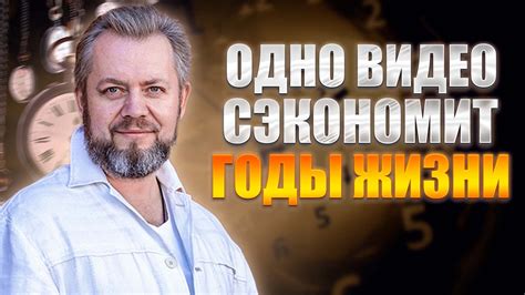 У тебя будет ВСЕ когда ты поймешь ЭТО — Александр Маслов Youtube