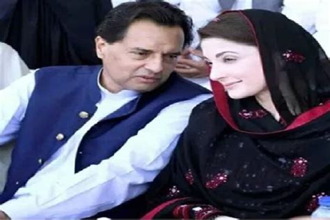 Nawaz Sharifs Daughter Maryam Nawaz And Husband Acquitted In