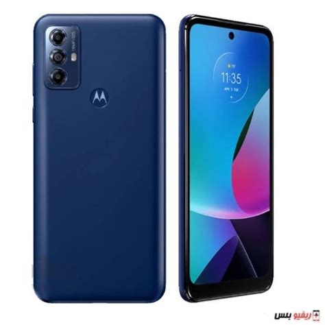 Review Moto G Play 2024 Lusa Robinet