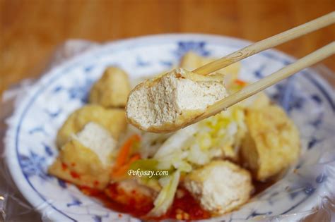 【士林臭豆腐】華榮臭豆腐，郭台銘也愛的中藥臭豆腐、華榮市場美食推薦！ Peko の Simple Life