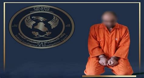 هيئة الحج تحصي أعداد الحجاج العراقيين الواصلين للمدينة المنورة