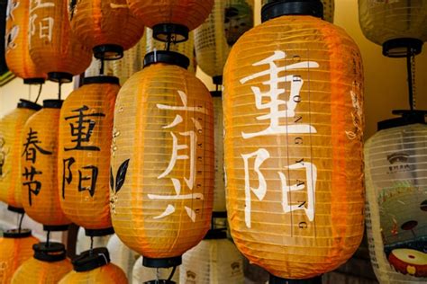 Giới thiệu về các lễ hội âm lịch Tìm hiểu nhanh về các lễ hội âm lịch
