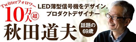 「向上心」というプレッシャーにつぶされないために、いま確認すべき1つのこと 機嫌のデザイン ダイヤモンド・オンライン