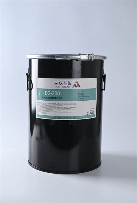 Polyurethane Hot Melt Adhesive For Composite Of Special Functional Fabrics Adhesive And