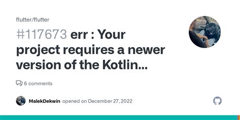 Err Your Project Requires A Newer Version Of The Kotlin Gradle Plugin · Issue 117673