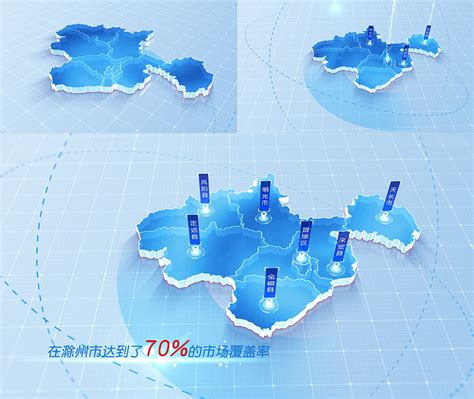 无需插件210简洁版株洲市地图区位ae模板下载