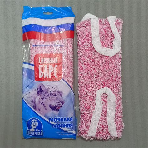 Мочалка шахтерская "Снежный барс", полужесткая, двуручная ...