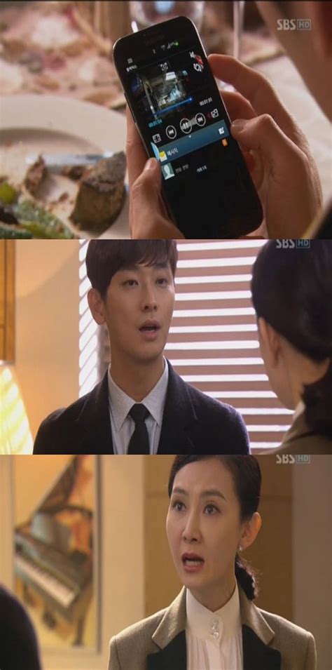 다섯손가락 채시라 주지훈에 나도 당하고 있지만은 않겠다 협박