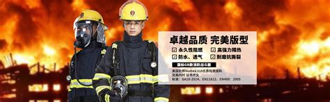 Xingkong Sports