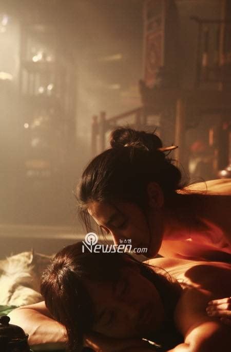 ChanMi S Movie News Kim Gyoo Ri I S All Nude Scene In New Movie