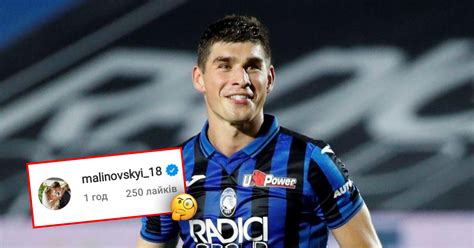 Маліновський відповів на чутки про продовження контракту Футбол на