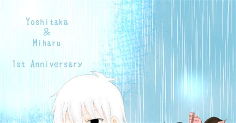 雨降街】 【雨降街】私がきみと出会った日【交流】 亜鶴あずのイラスト Pixiv