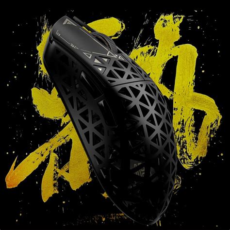 Ipi Piao Carbon Fiber Three Mode Paw3395 Mouse Mechkeysshop
