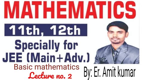 Basic Mathematics Amit Sir Youtube
