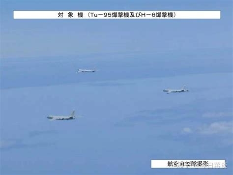 俄罗斯图 95轰炸机，突然降落中国浙江，对外释放了什么信号？ 知乎