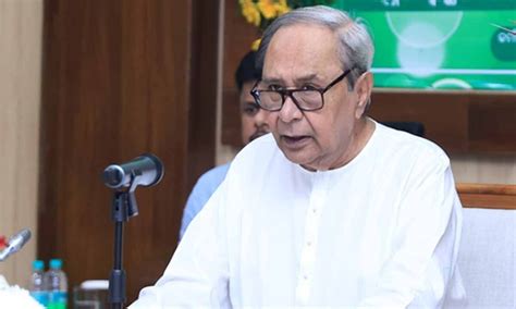 Odisha CM Launches AMA Bank Scheme