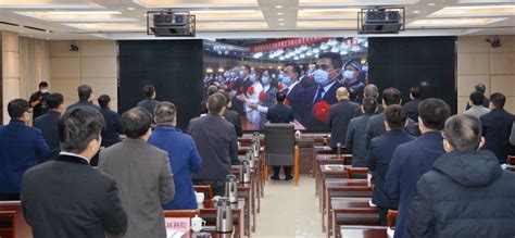 省生态环境厅集中收看全国脱贫攻坚总结表彰大会 习近平