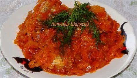 Основные — Ку-кухня мира