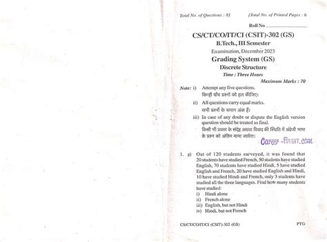 RGPV Previous Old Year Question Paper CS 302 Discrete Structure B Tech CS Com