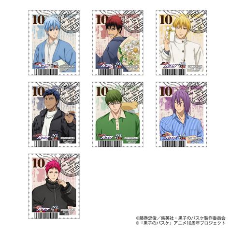 熊千代 On Twitter Rt Kurobasanime 【アニメイト】黒子のバスケ 10th Anniversaryフェア開催