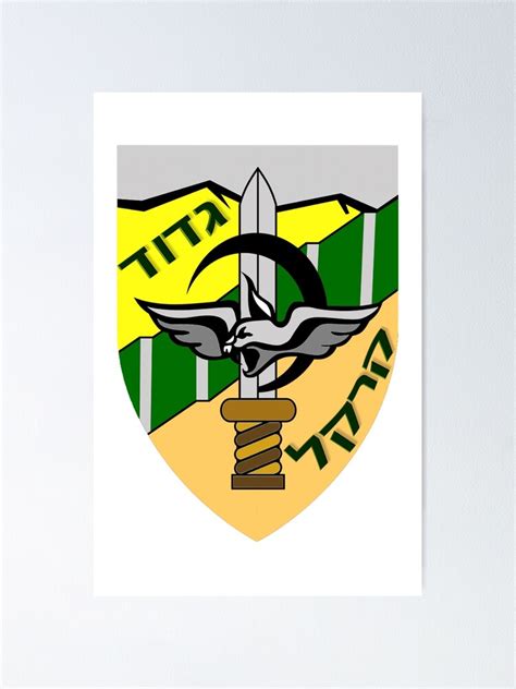Caracal Battalion Logo Poster For Sale By Spacestuffplus Redbubble