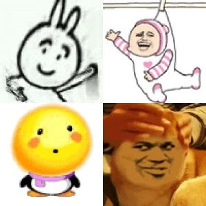 你再说一句 你被移出群聊 你被移出群聊表情包恶搞去吧表情包图片gif动图 求表情网 斗图从此不求人
