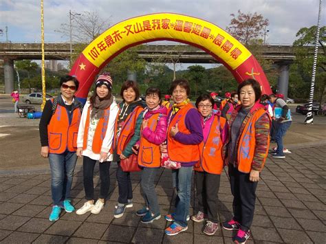 臺北市大安區公所 里鄰花絮 動物園歲末關懷