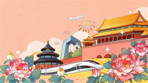 智库中国 中国社会科学网
