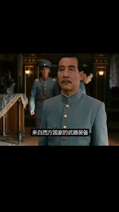 北洋軍閥的終結：北伐戰爭統一中國，國民黨是如何從廣東起家的？ 學歷史知識 學歷史 知識 歷史 外星人 Youtube