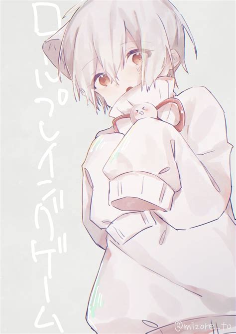 ปักพินโดย Animecambodia ใน Mafumafu X Soraru