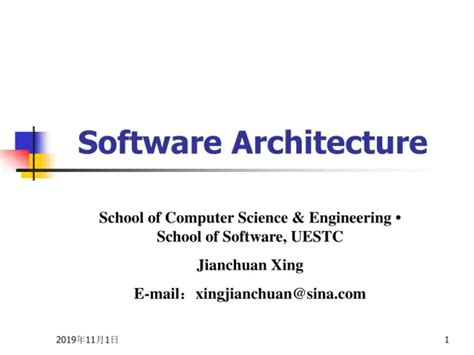 Ppt Software Architecture Evaluation Powerpoint Presentation Free Download Id1391931