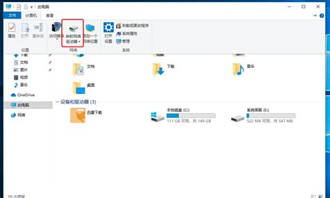 Nas Smb Nfs Ftp Ftps Sftp Afp Webdav Late