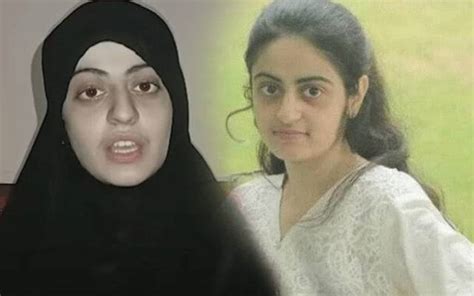 دعا زہرا کےمیڈیکل کی درخواست مسترد