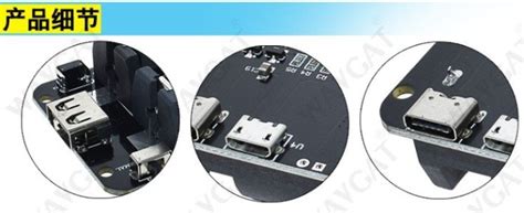 《德源科技》 含稅 Esp32 4路18650鋰電池擴展板v8，移動電源擴展板 貼片電池座 Battery Shield Yahoo奇摩拍賣