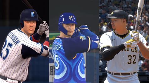 【プロスピ】歴代筒香嘉智ホームラン集【mlb The Show】 Youtube