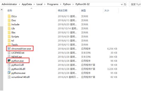 selenium 介绍和安装 阿里云开发者社区