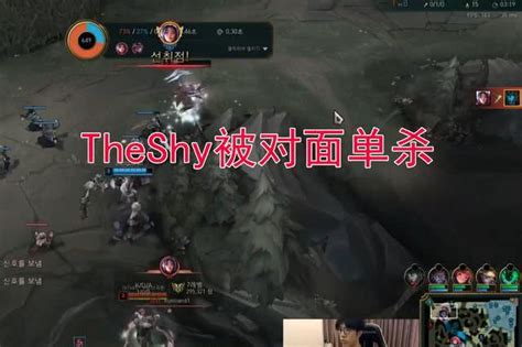 Theshy卡莉斯塔18血极限逃生：一q双杀引爆弹幕！敌方
