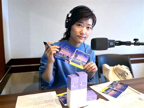 喋るズ「トーキョー・エフエムロヒー」25【春のおもチュンスペシャル♪／】audee（オーディー） 音声コンテンツプラットフォーム