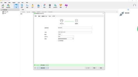 Linux系统中安装mysql详解linux 安装mysql Csdn博客 Linux系统中安装mysql详解linux 安装mysql Csdn博客