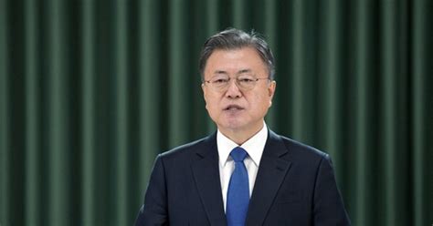 문 대통령 송영길 피습에 민주주의에 대한 테러있어선 안 될 일