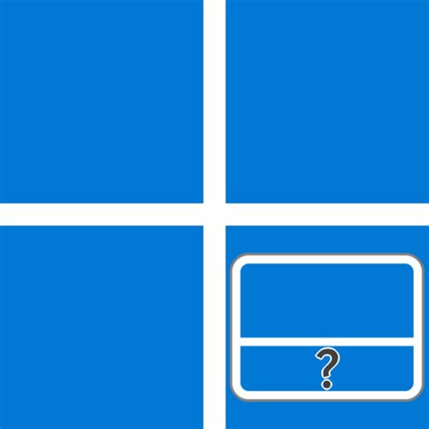 Як відкрити функції Windows у Windows 11