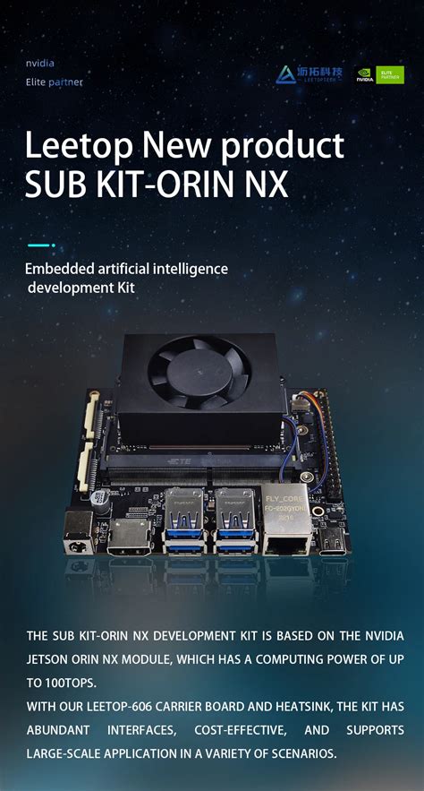 Leetop Jetson Orin NX Development Kit TOPS AI Performance