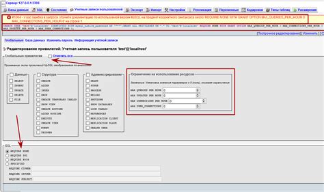 Modx Openserver