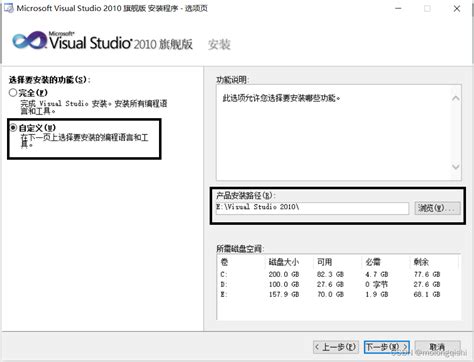 Hls入门实践quartus Hls Csdn博客